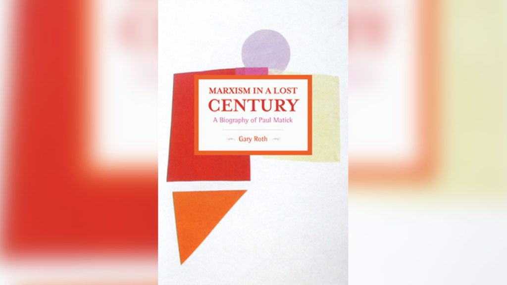 Council Communist - World Socialist Party US